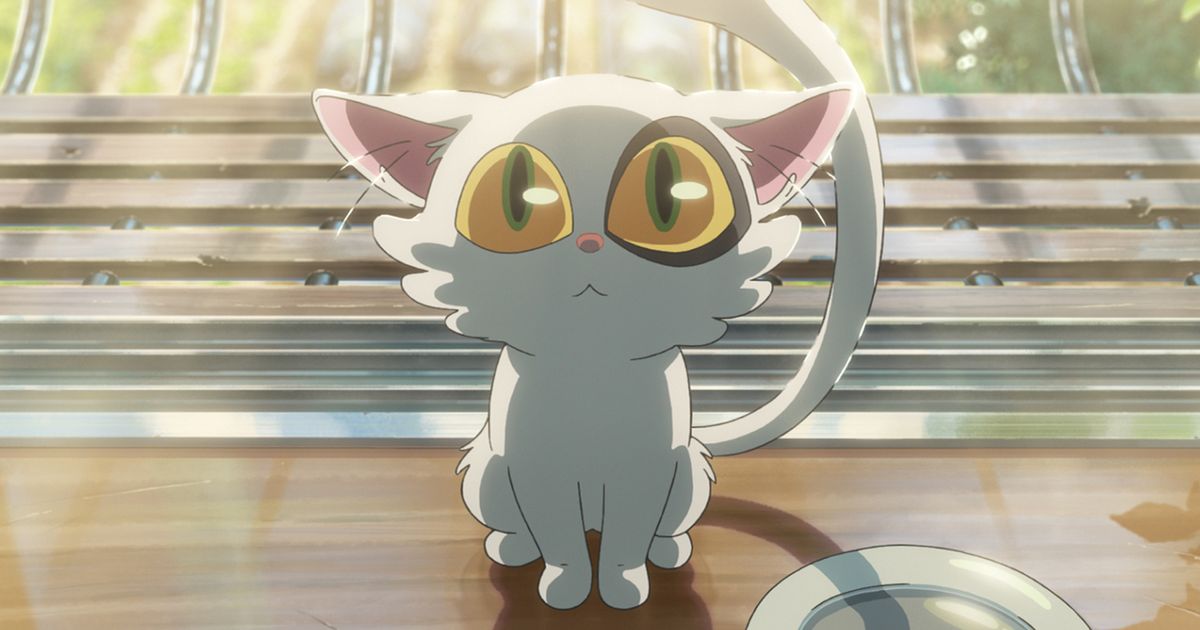 Daijin | Makoto Shinkai Wiki | Fandom