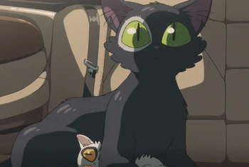 Sadaijin | Makoto Shinkai Wiki | Fandom