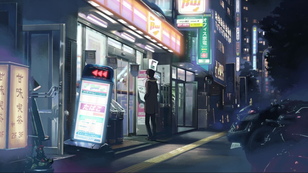 Bus Makoto Shinkai Wiki Fandom