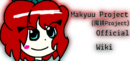 Makyuu Project Wiki Fandom