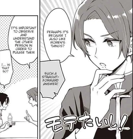 Kai-kun/Umi | Male to Female Transformation Stories Library Wiki | Fandom