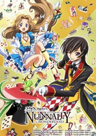 Code Geass: Nunnally in Wonderland | Malice In Wonderland - and all ...