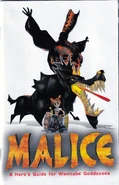 Malice (Game) | Malice Wiki | Fandom