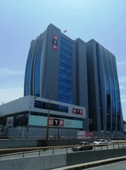 Intercorp | Wikimall | Fandom