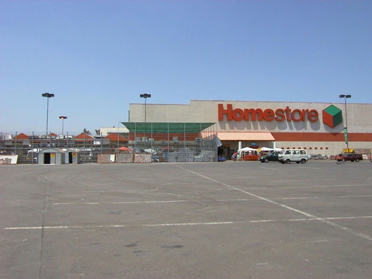 Home Store | Wikimall | Fandom