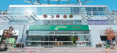 Gaea Lifestyle Center | Malls and Retail Wiki | Fandom