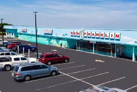 Ben Franklin | Malls and Retail Wiki | Fandom