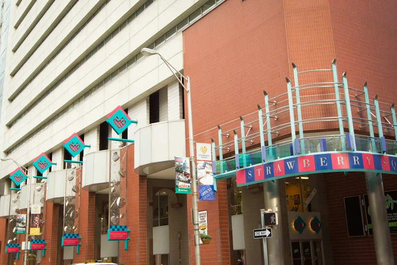 Strawberry Square | Malls and Retail Wiki | Fandom