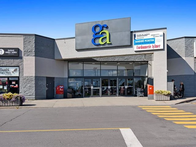 Galeries Aylmer | Wiki Centres Commerciaux | Fandom