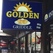 Golden Griddle | Malls and Retail Wiki | Fandom