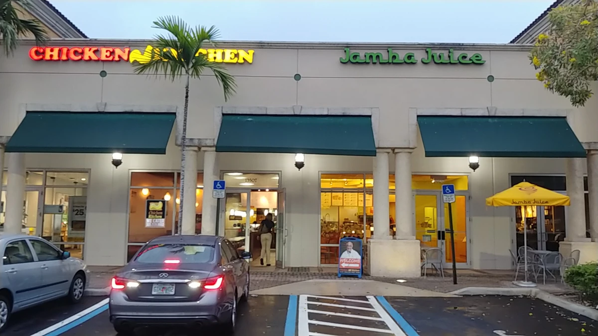 Jamba Juice | Malls and Retail Wiki | Fandom
