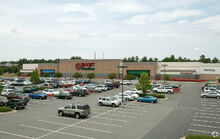 Brookhollow Shopping Center | Malls and Retail Wiki | Fandom