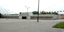 Value City Malls and Retail Wiki Fandom