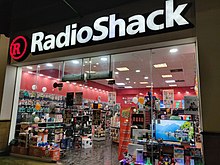 RadioShack | Malls and Retail Wiki | Fandom