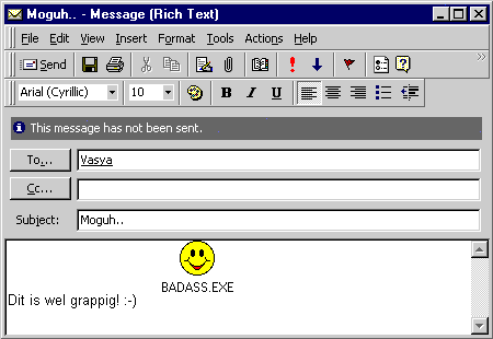 Badass | Malware Database Wikia | Fandom