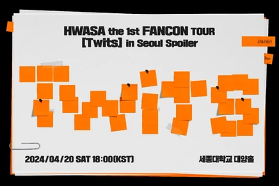 HWASA the 1st FANCON TOUR [Twits] in Seoul/Gallery | MAMAMOO Wiki | Fandom