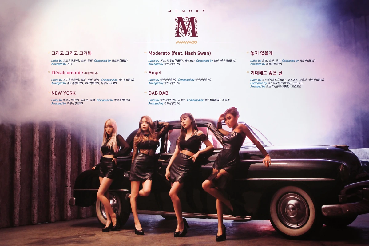 MEMORY/Gallery | MAMAMOO Wiki | Fandom