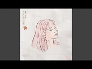 Solar Emotion Part.5 | MAMAMOO Wiki | Fandom