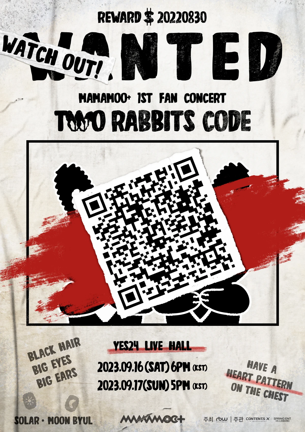 MAMAMOO+ 1ST FAN CONCERT [TWO RABBITS CODE] | MAMAMOO Wiki | Fandom