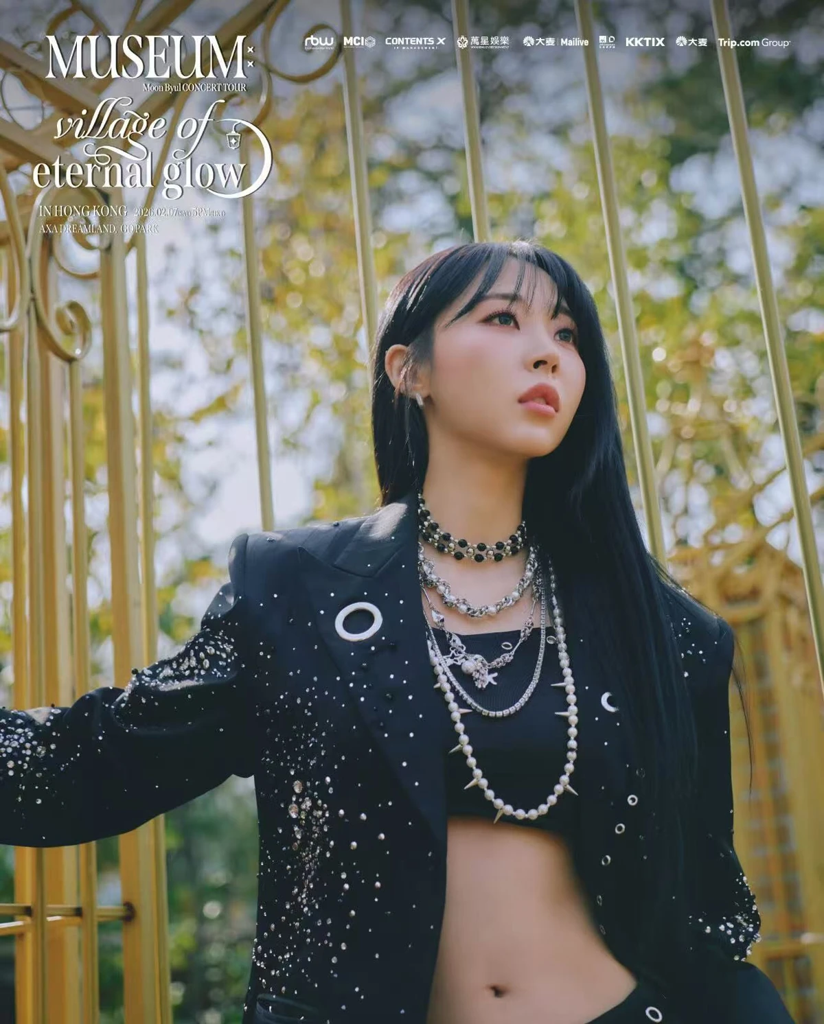 Moon Byul CONCERT TOUR [MUSEUM : village of eternal glow] IN HONG KONG ...
