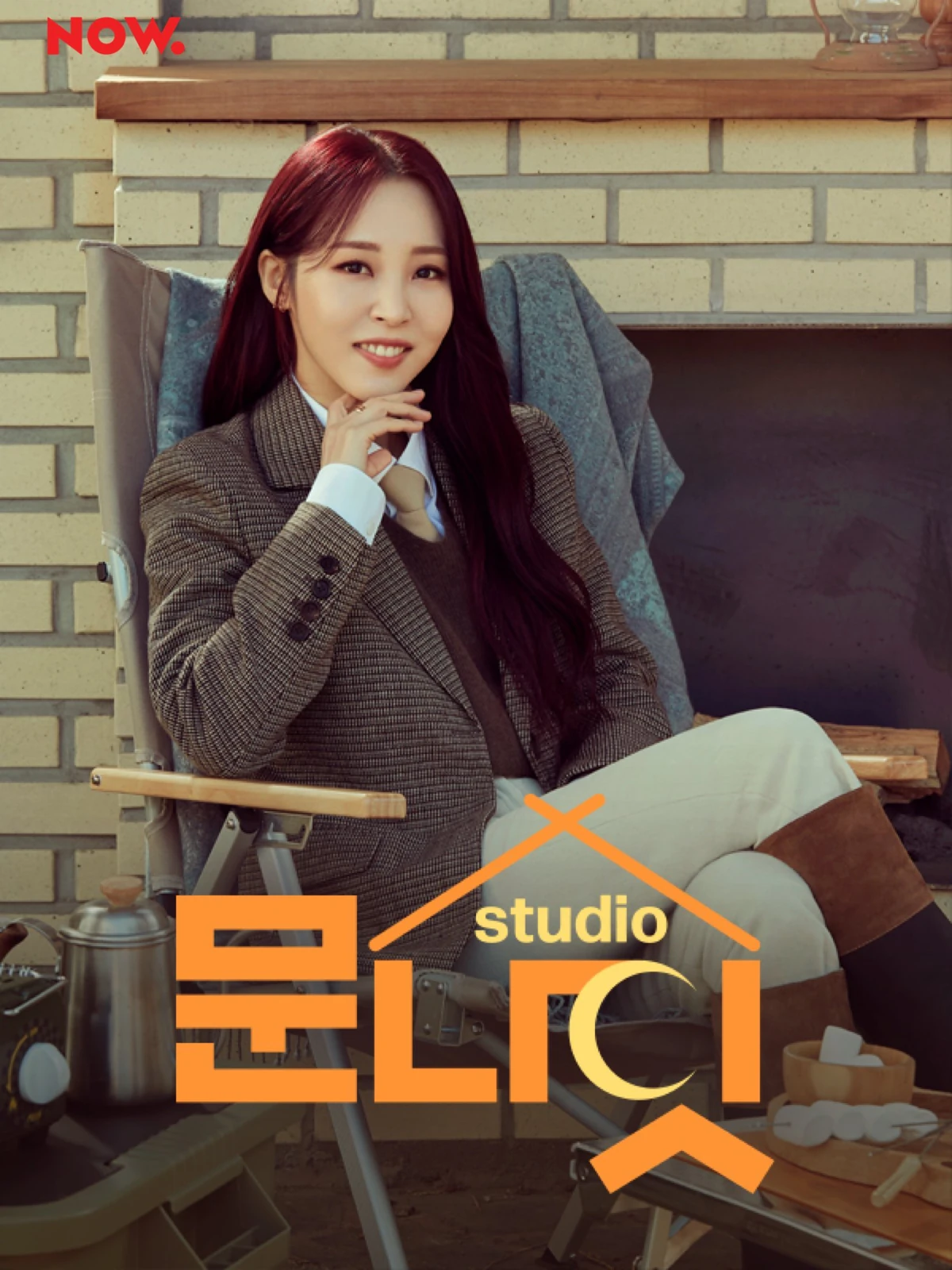 Studio Moon Night | MAMAMOO Wiki | Fandom