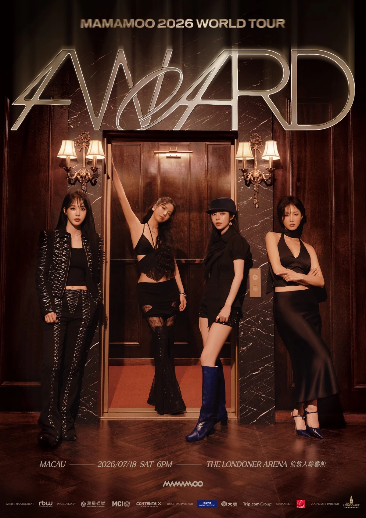 MAMAMOO 2026 WORLD TOUR [4WARD] in MACAU | MAMAMOO Wiki | Fandom