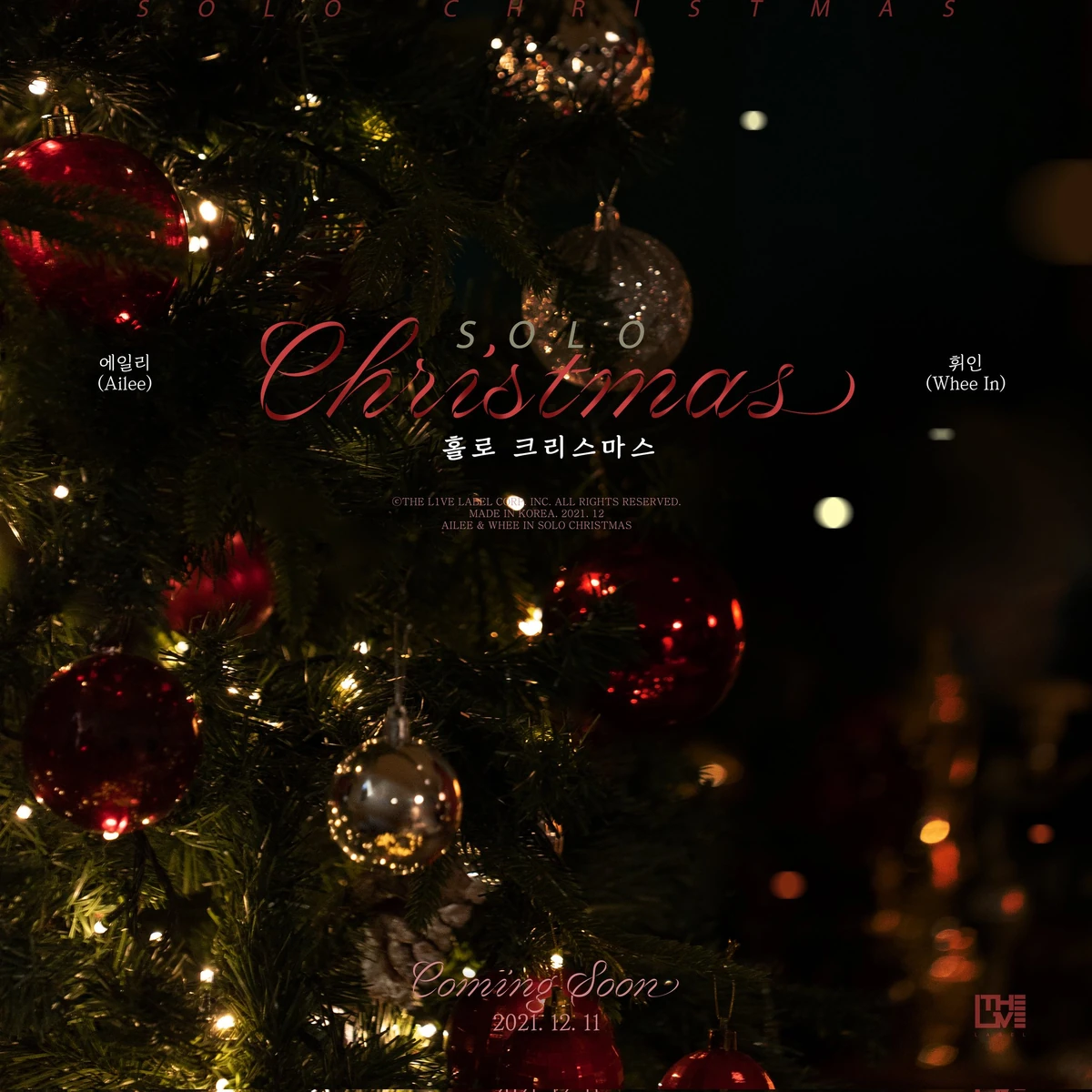 Solo Christmas/Gallery | MAMAMOO Wiki | Fandom