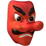 Tengu | Mamaoohid dictionary Wiki | Fandom