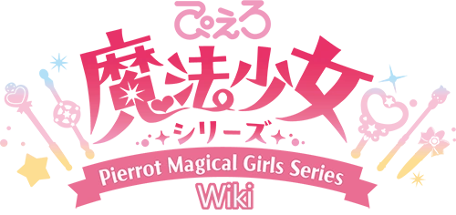 Debut by Magic! Live Broadcast!! | Pierrot Magical Girls Series Wiki ...