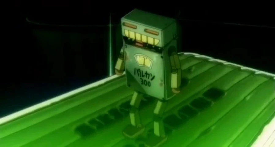Toy DS18 | Zatch Bell Wiki | Fandom