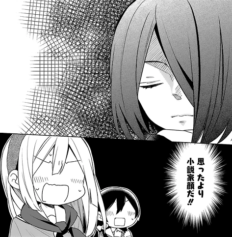 Act Five | Mamonaku Kaien! Wiki | Fandom