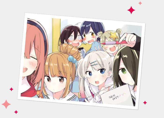 Mamonaku Kaien! Wiki | Fandom