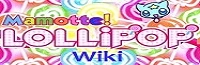 Rokka Wan | Mamotte! Lollipop Wiki | Fandom