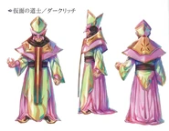 Masked Mage | Wiki of Mana | Fandom