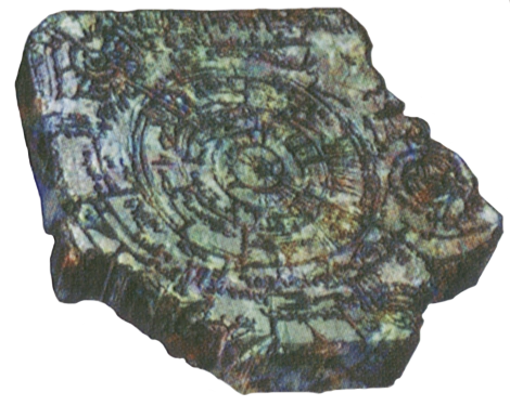 Ancient Tablet | Wiki of Mana | Fandom