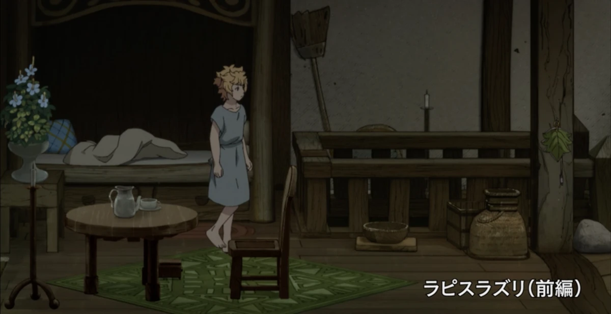 Episode 1 | Wiki of Mana | Fandom