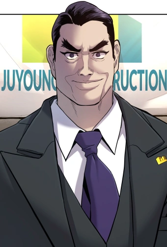 Gangchan Ju | Manager Kim Manhwa Wiki | Fandom
