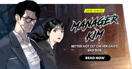 About Manager Kim | Manager Kim Manhwa Wiki | Fandom