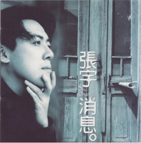 News | Mando Wiki | Fandom