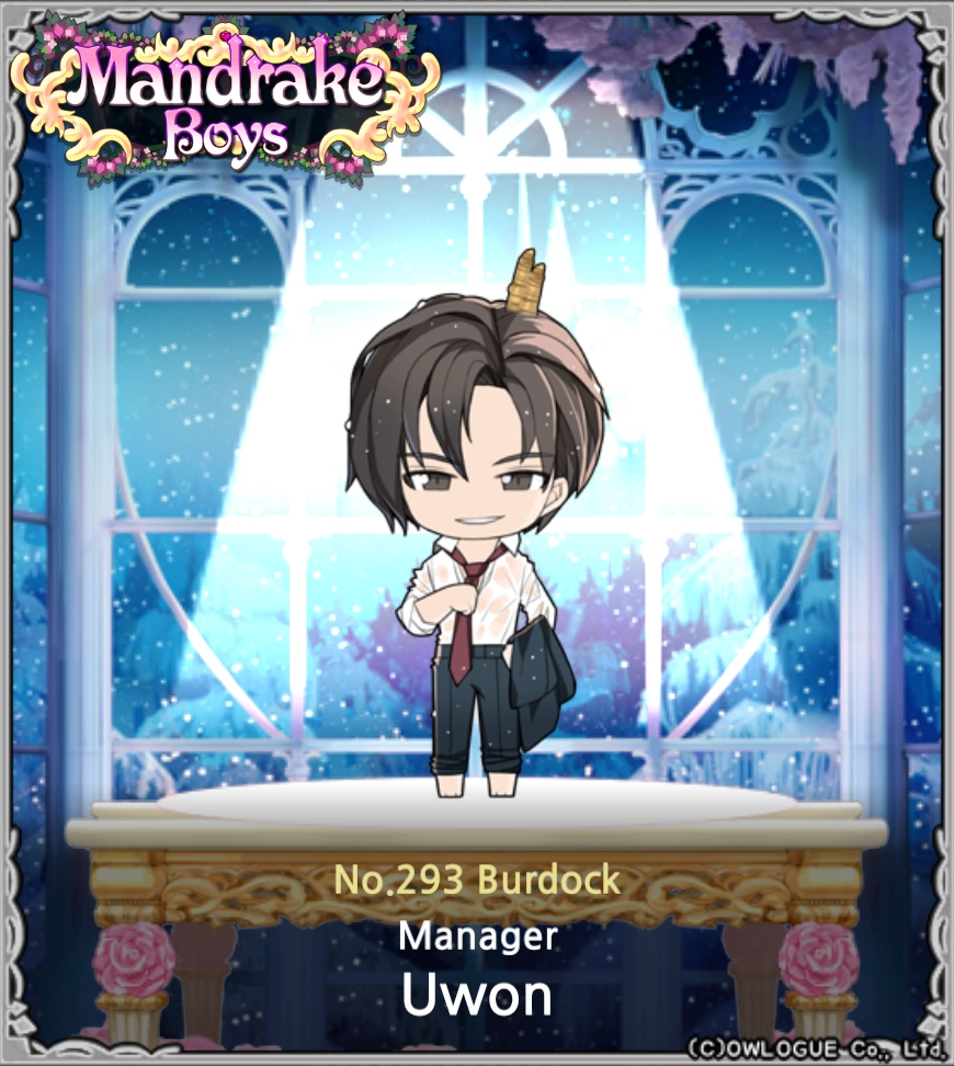 Uwon | Mandrake Boys Wikia | Fandom