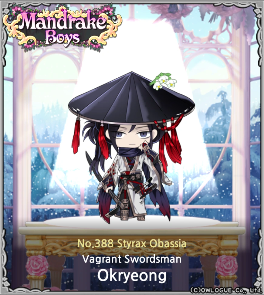 Okryeong | Mandrake Boys Wikia | Fandom