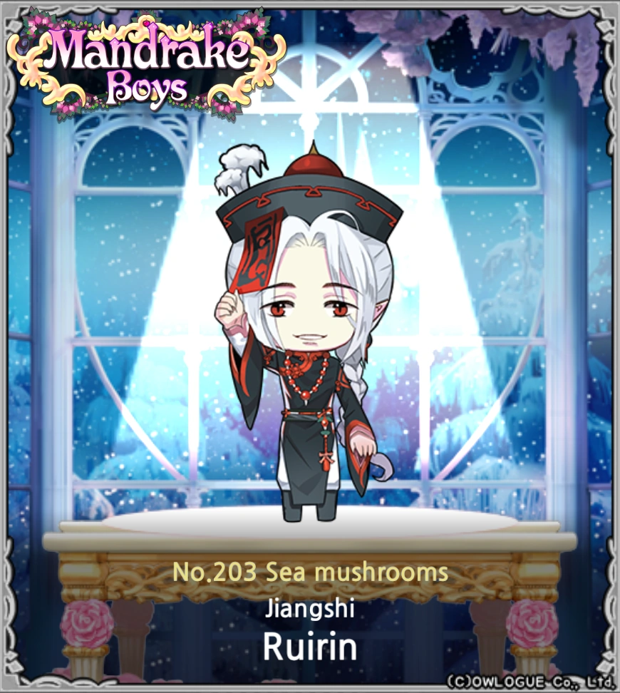Ruirin | Mandrake Boys Wikia | Fandom
