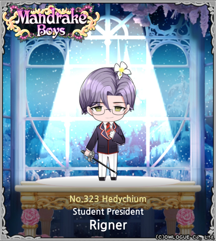 Rigner | Mandrake Boys Wikia | Fandom