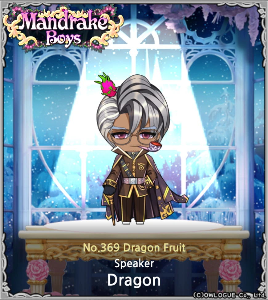 Dragon | Mandrake Boys Wikia | Fandom