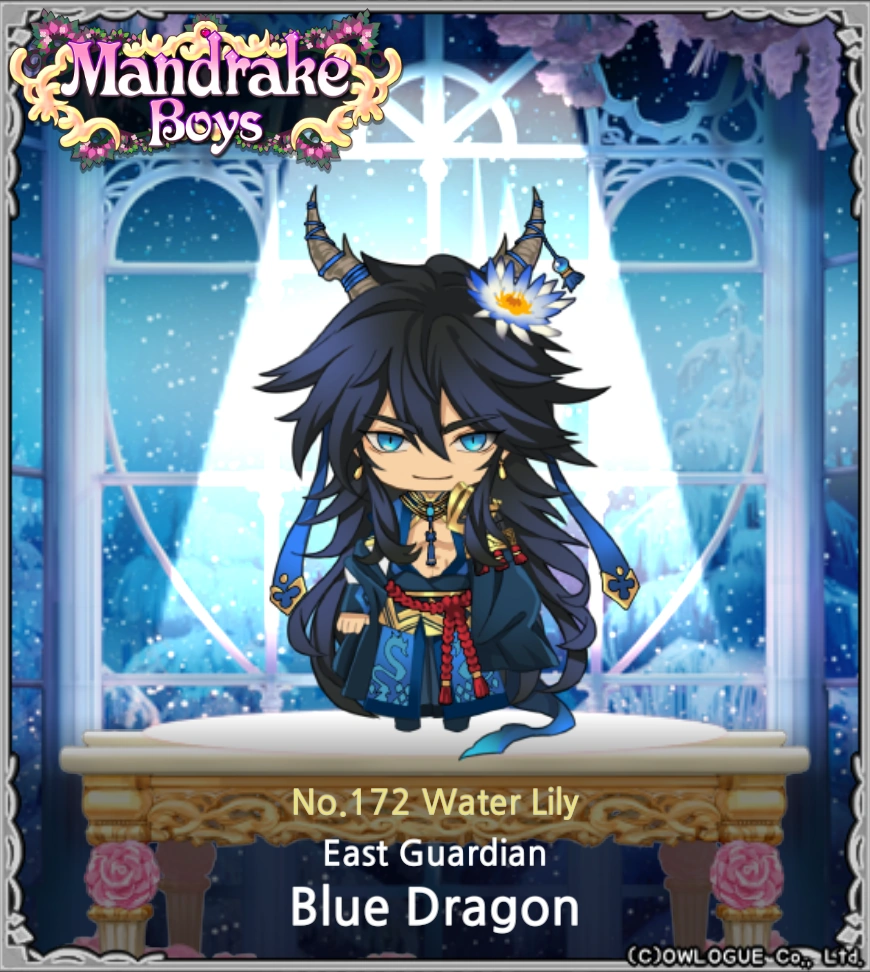 Blue Dragon | Mandrake Boys Wikia | Fandom