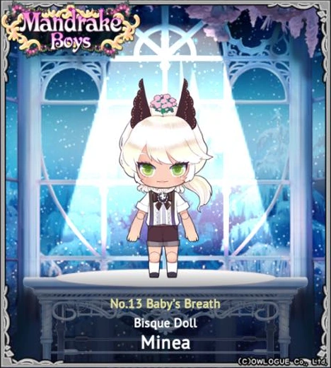 Carminea Crimson | Mandrake Boys Wikia | Fandom