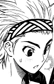 Tsugawa Hayao (M×Zero) | Wiki Manga-encyclopédie | Fandom