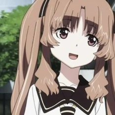 Yamano Remon (Ano Natsu de Matteru) | Wiki Manga-encyclopédie | Fandom