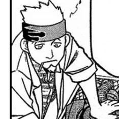 Neil (Fullmetal Alchemist) | Wiki Manga-encyclopédie | Fandom