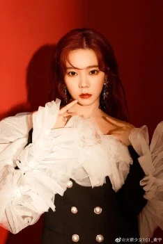 Zhang Zi Ning | Wiki Manga-encyclopédie | Fandom